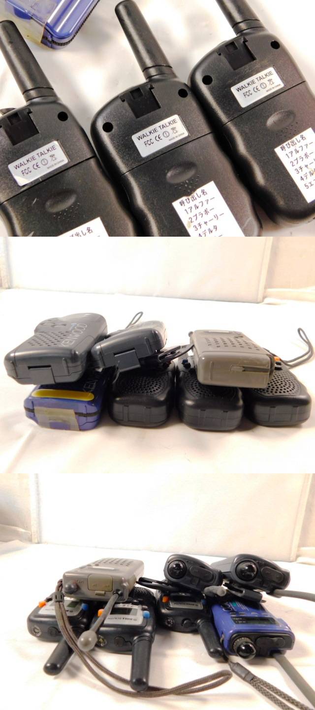 日本代購代標第一品牌【樂淘letao】－M51★BELL SOUTH/KENWOOD/iCOM/トランシーバー/7点セット//WALKIE ...