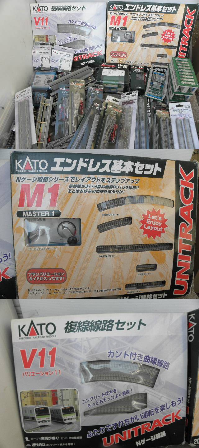 日本代購代標第一品牌【樂淘letao】－93 大量 Nゲージ 線路 レール 等 まとめて ジャンク品 / 鉄道模型 ジオラマ KATO カトー