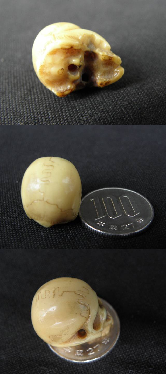 日本代購代標第一品牌【樂淘letao】－42 骸骨 ドクロ 根付 セルロイド / 髑髏 頭蓋骨 彫刻 提げ物 彫刻 戦前 戦後 ビンテージ