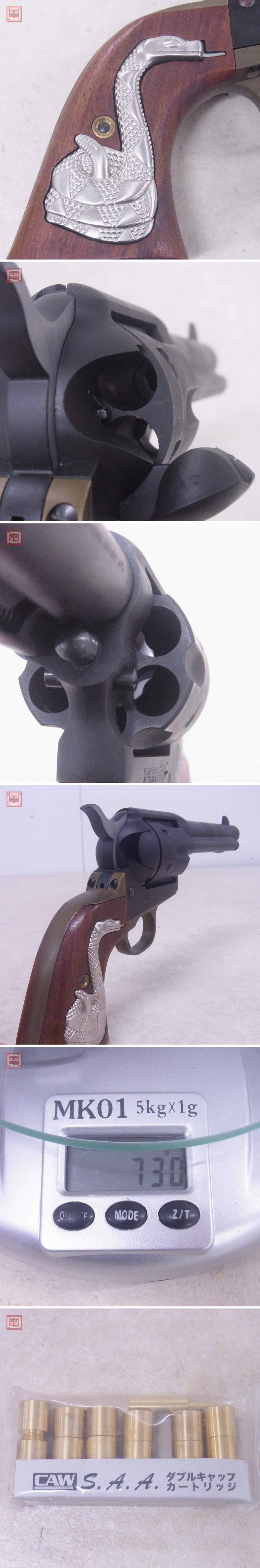 日本代購代標第一品牌【樂淘letao】－CAW モデルガン SAA 2nd ラトルスネーク The Bounty GUN バウンティーガン HW アーティラリー SPG【20