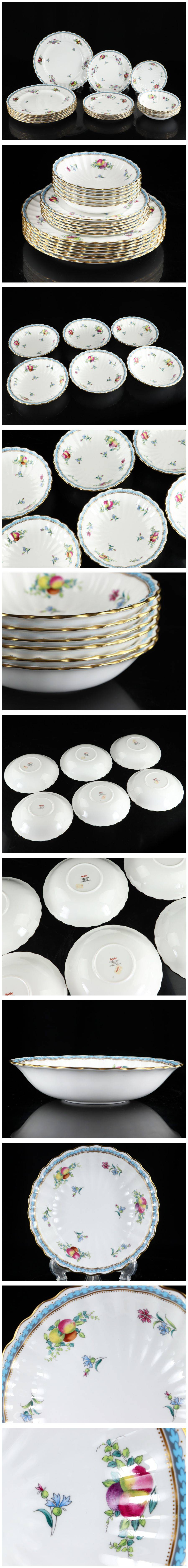 日本代購代標第一品牌【樂淘letao】－魁 名家コレクション 本物保証 英国 Spode スポード 高級シリーズ トラップネルスプレイズ 大量 皿3種 合計19点