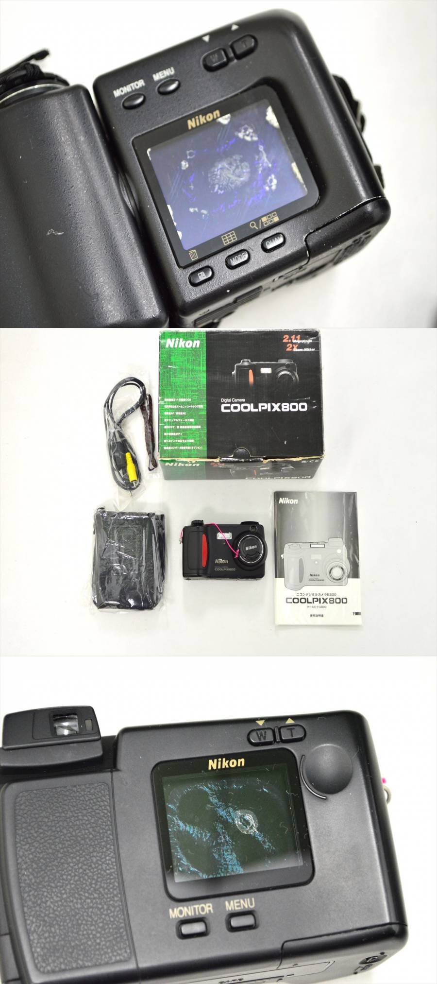 日本代購代標第一品牌【樂淘letao】－KM606 ジャンクまとめて!! Nikon ニコン デジタルカメラ/デジカメ 6点セット 外箱付き 動作未確認