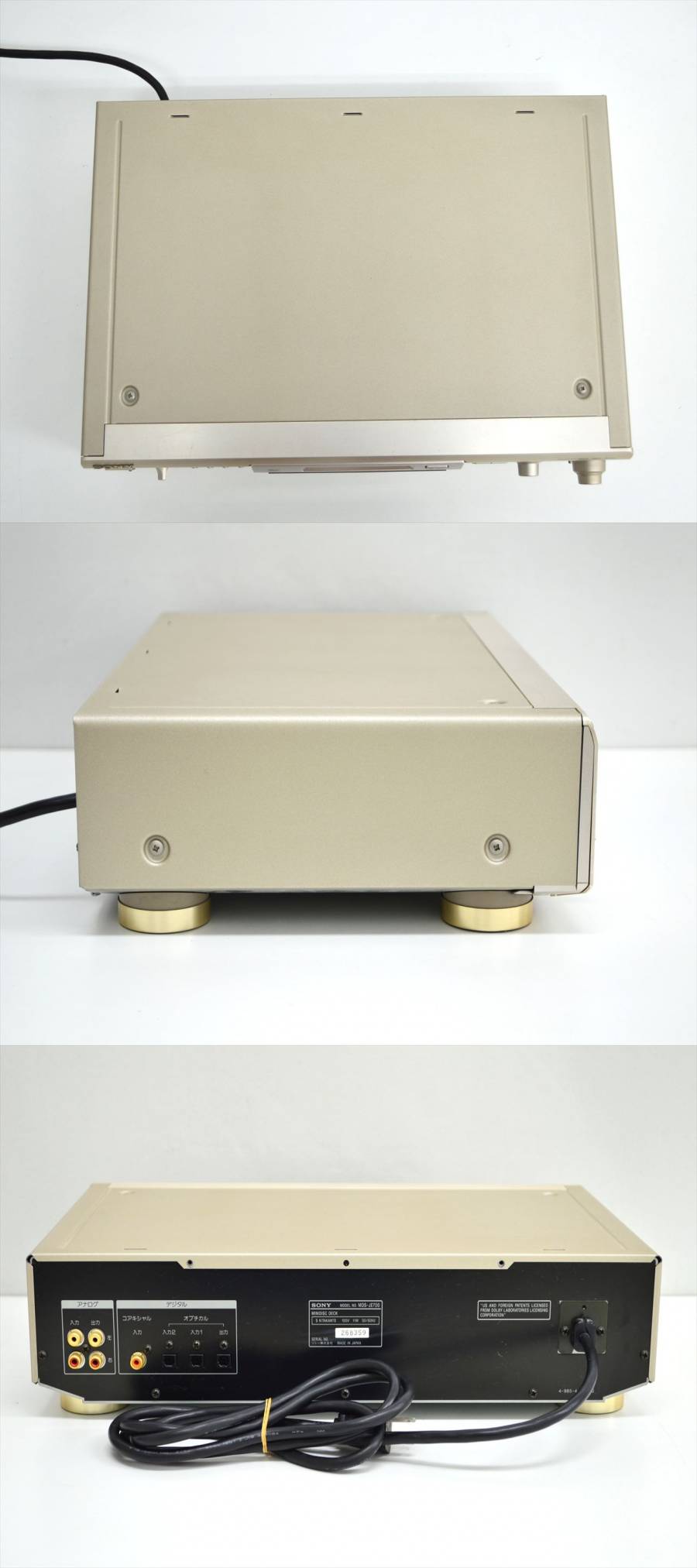 【樂淘letao】日本代購代標第一品牌－KM679 現状品 SONY ソニー MDS-JE700 MDプレーヤー/MDデッキ 本体のみ 通電確認のみ