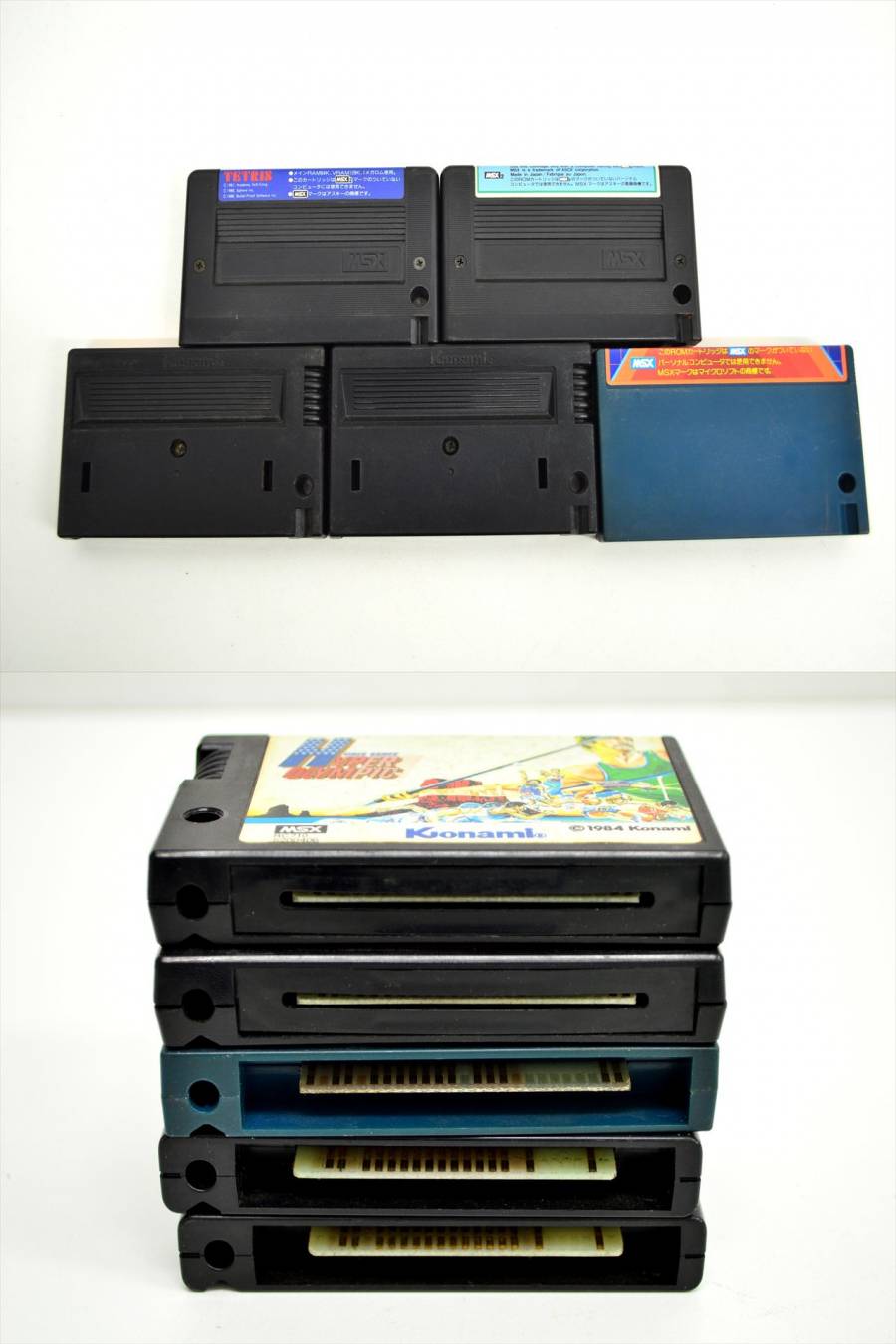 【樂淘letao】日本代購代標第一品牌－KM681 現状品まとめて!! MSX・MSX2 ゲームソフト5点セット マジカルツリー・テトリス・パチプロ伝説 etc.. 動作未確認/ジャンク扱い