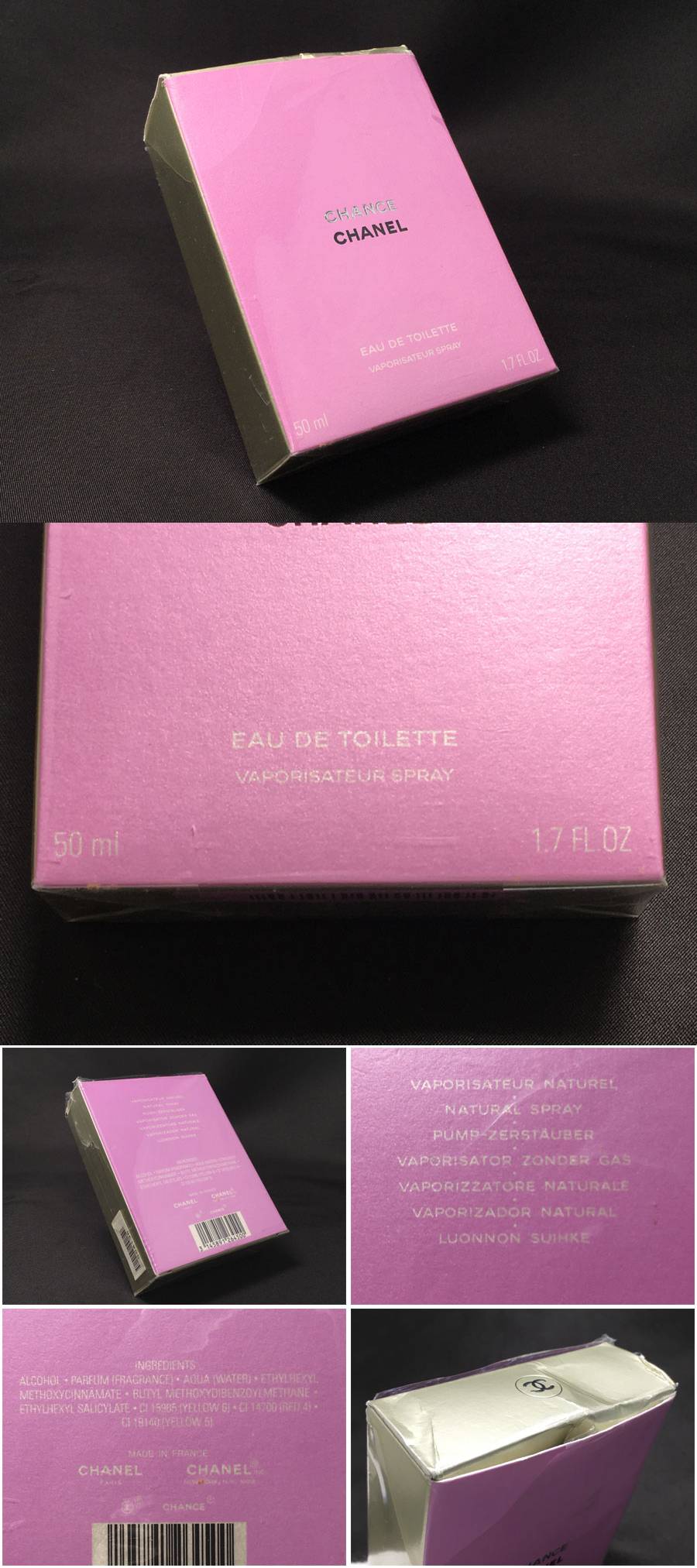 代購代標第一品牌－樂淘letao－送料無料・未開封あり CHANEL シャネル 香水 5点セット NO5 19ml 7.5ml 7ml 他 チャンス シャネル オードゥ トワレット 50ml