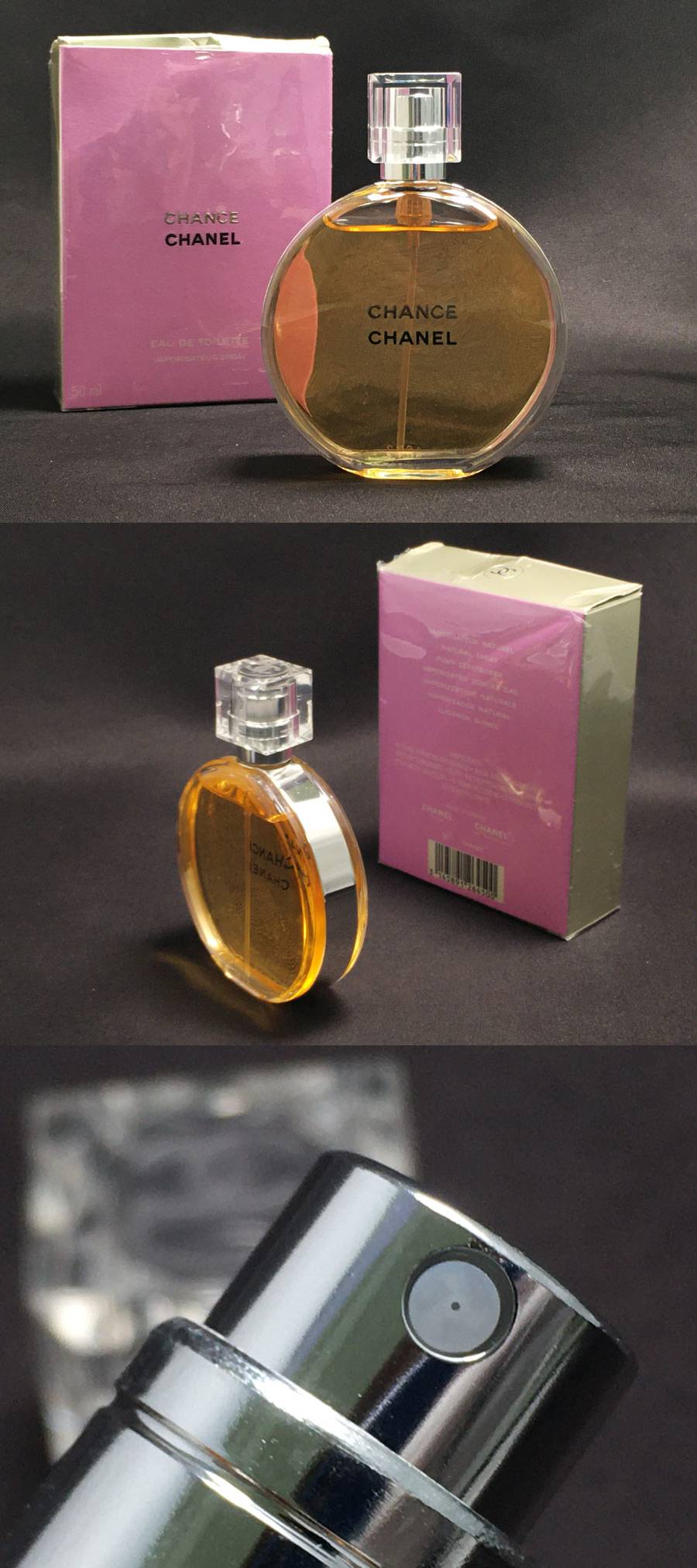 代購代標第一品牌－樂淘letao－送料無料・未開封あり CHANEL シャネル 香水 5点セット NO5 19ml 7.5ml 7ml 他 チャンス シャネル オードゥ トワレット 50ml
