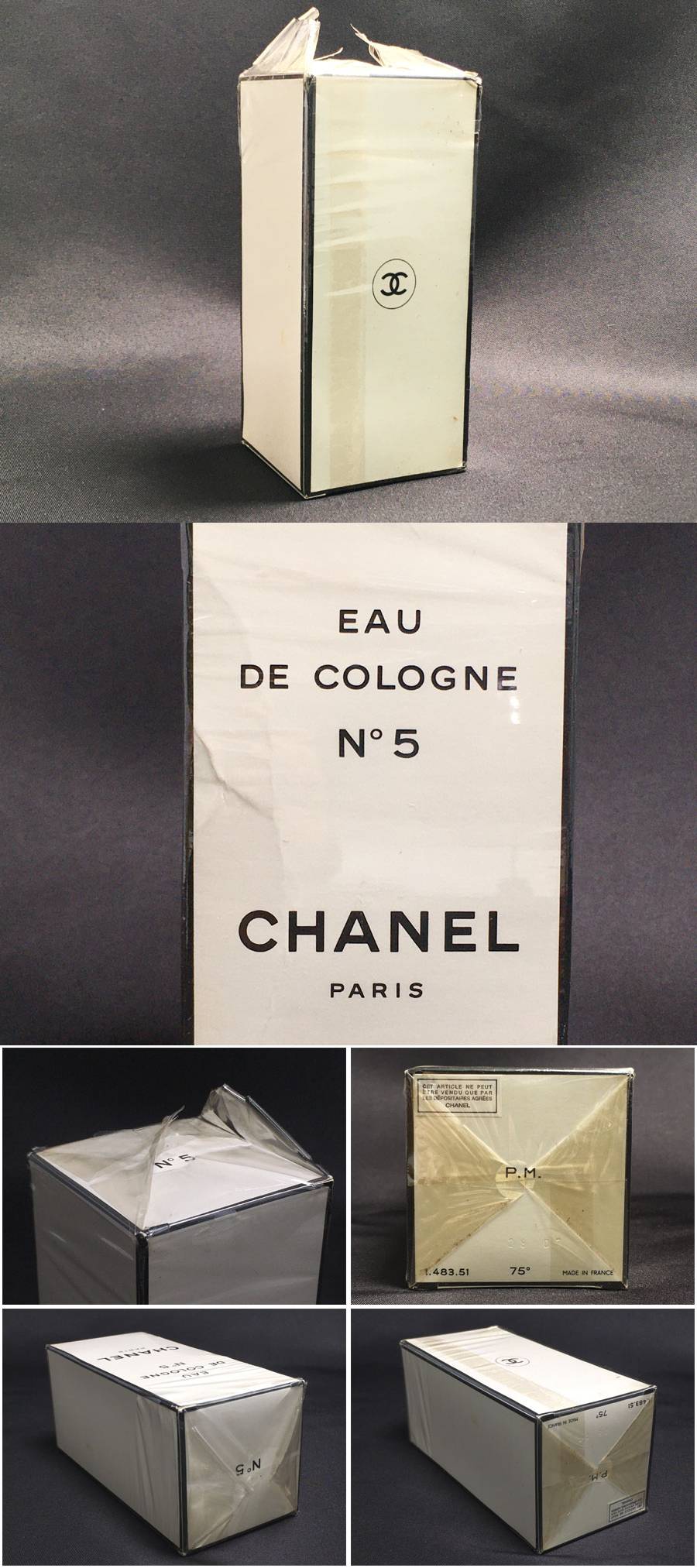 代購代標第一品牌－樂淘letao－送料無料・未開封あり CHANEL シャネル 香水 5点セット NO5 19ml 7.5ml 7ml 他 チャンス シャネル オードゥ トワレット 50ml