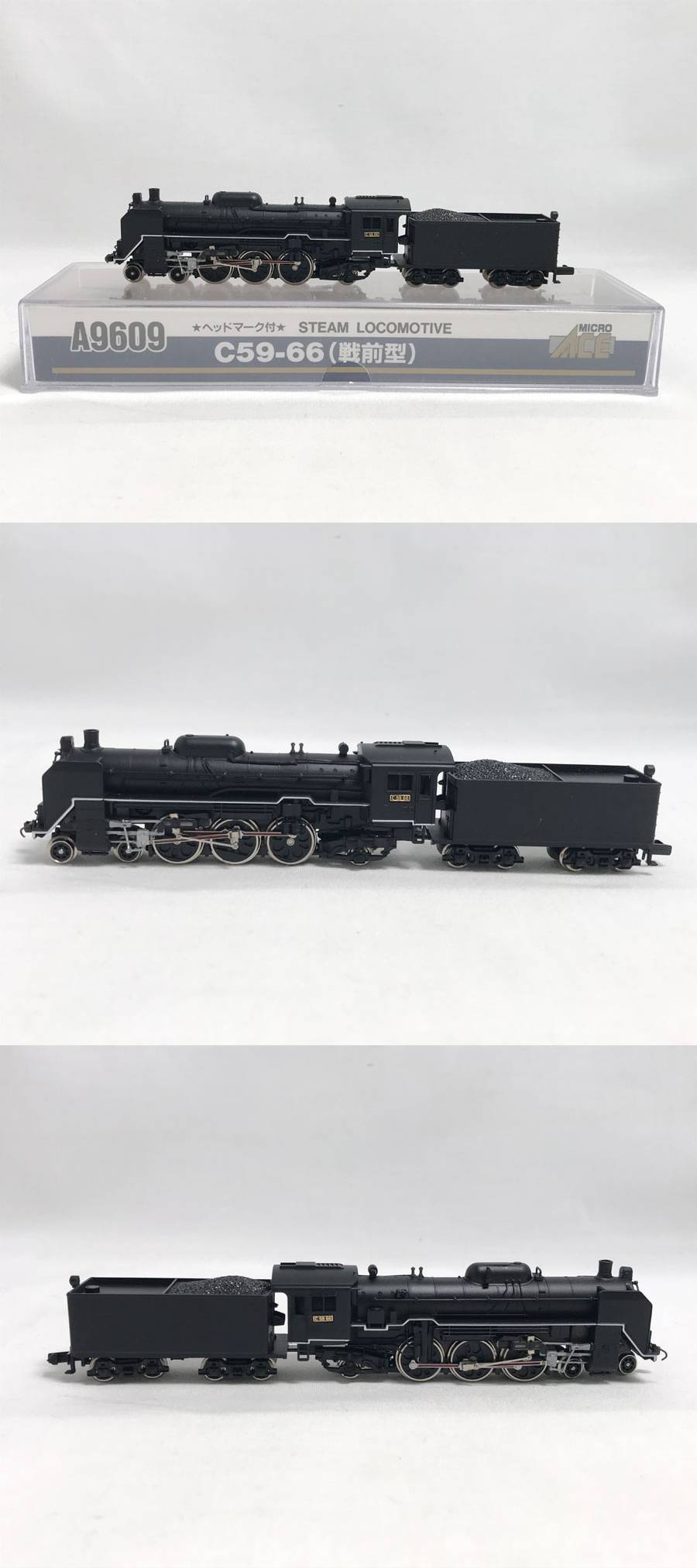 日本代購代標第一品牌【樂淘letao】－ 未使用！MICROACE マイクロエース A9609 C59-66 戦前型 蒸気機関車 Nゲージ 鉄道模型 黒