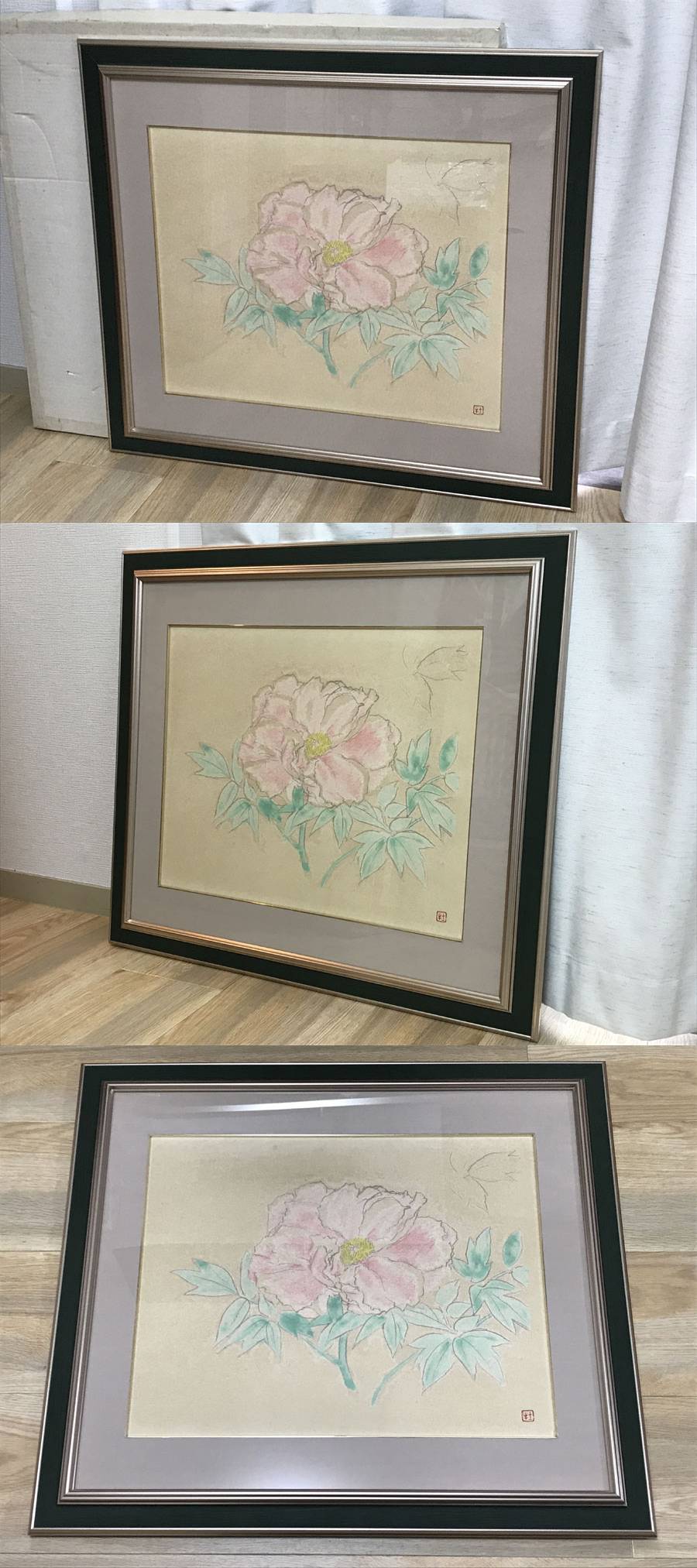 日本代購代標第一品牌【樂淘letao】－ 奥村土牛 おくむらとぎゅう 「牡丹」作品サイズ 約38cm×約48cm 額装 絵画 素描 日本画 絵画