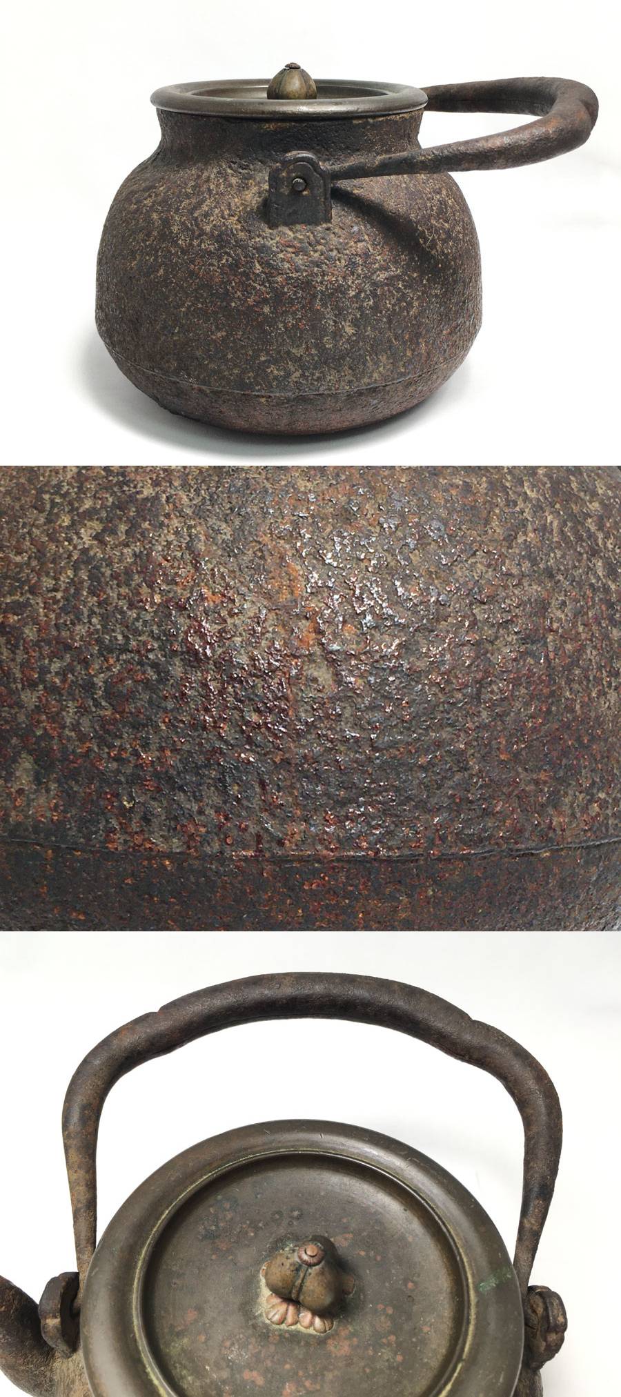 日本代購代標第一品牌【樂淘letao】－ 龍文堂造 南部鉄器 古玩 鉄瓶 約1.6kg 花押有り 裏蓋刻印有 湯釜 鉄器 南部鉄瓶 茶道具 煎茶道具 水漏れなし