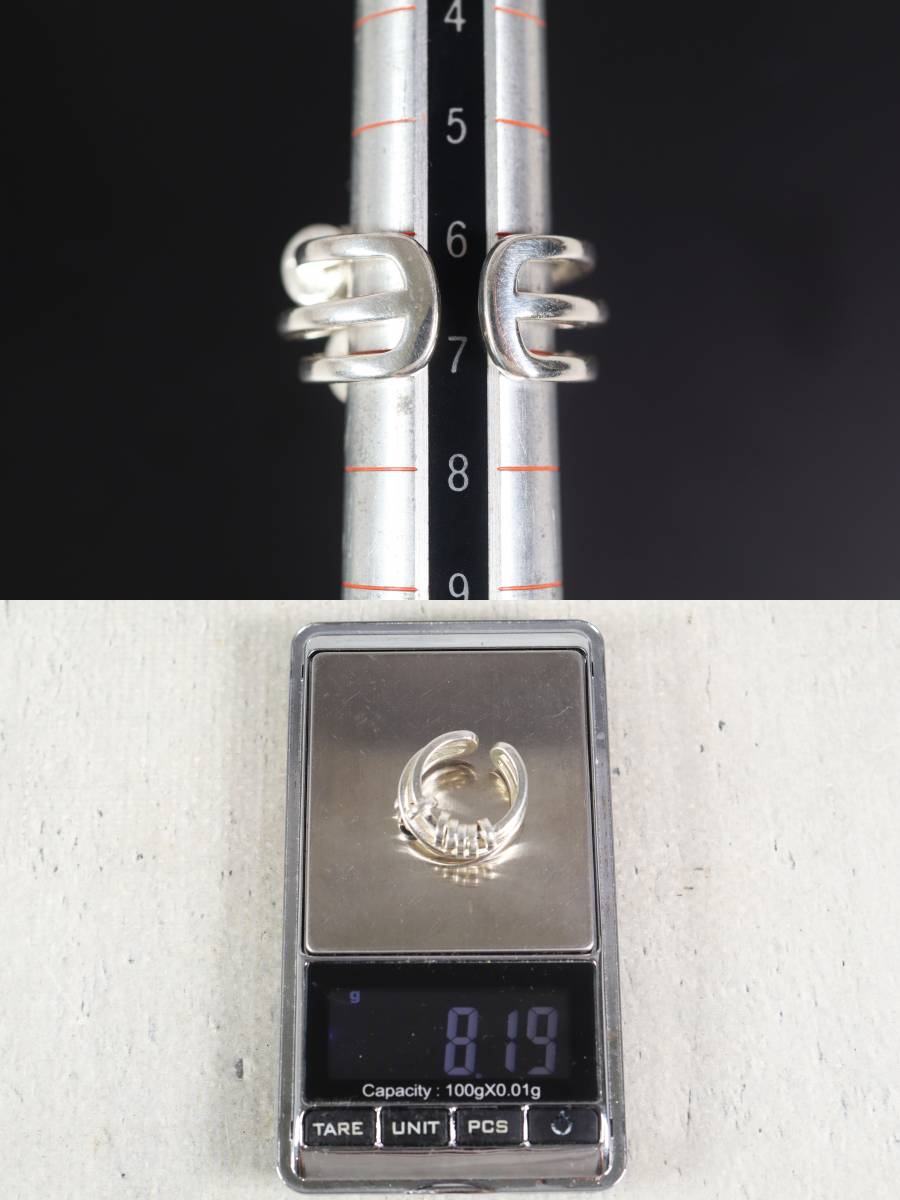 日本代購代標第一品牌【樂淘letao】－シルバー リング 6～7号 指輪 SILVER 925 S925 アクセサリー