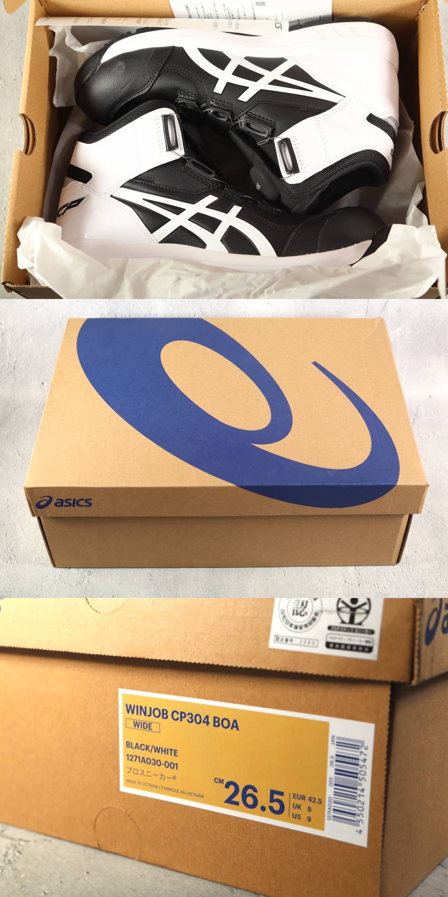 日本代購代標第一品牌【樂淘letao】－ASICS WINJOB CP304 BOA BLACK/WHITE 26.5cm 1271A030-001 アシックス ウィンジョブ セーフティ ...