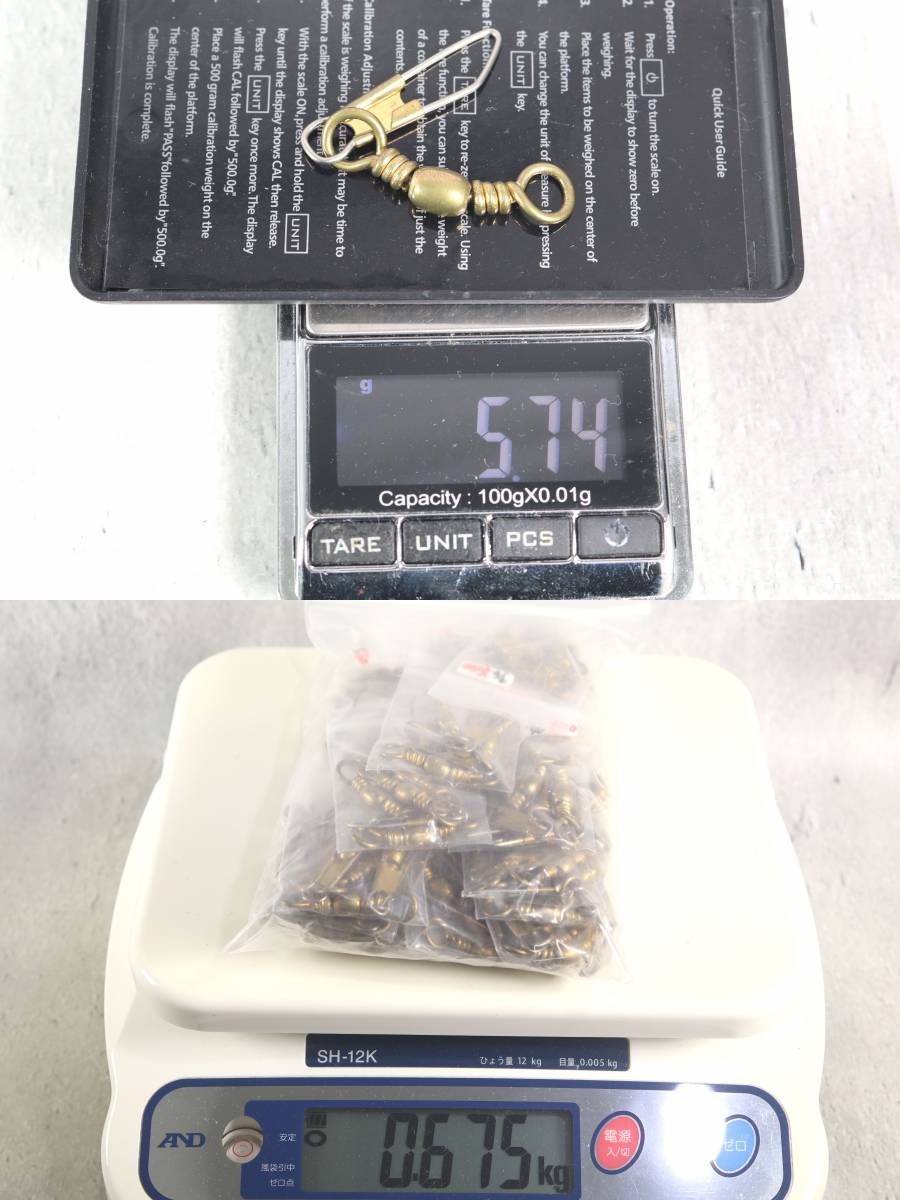 日本代購代標第一品牌【樂淘letao】－おまとめ スナップ付きサルカン 4/0号 スナップ付き タル型サルカン 総重量約0.675kg サルカン スイベル 釣り 釣具 A265