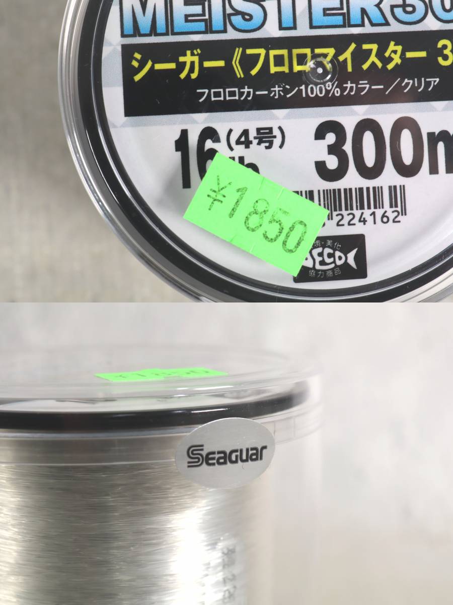 日本代購代標第一品牌【樂淘letao】－未使用 クレハ Seaguar シーガー フロロマイスター 300 16lb 4号 300m クリア 釣糸 ライン 釣り 釣具 2A424