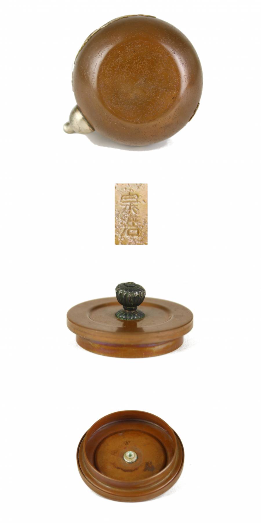 日本代購代標第一品牌【樂淘letao】－【KEI】宗浩 造 緋胴 内銀 金銀象嵌 湯沸 銀瓶 在銘 箱付 233g K78