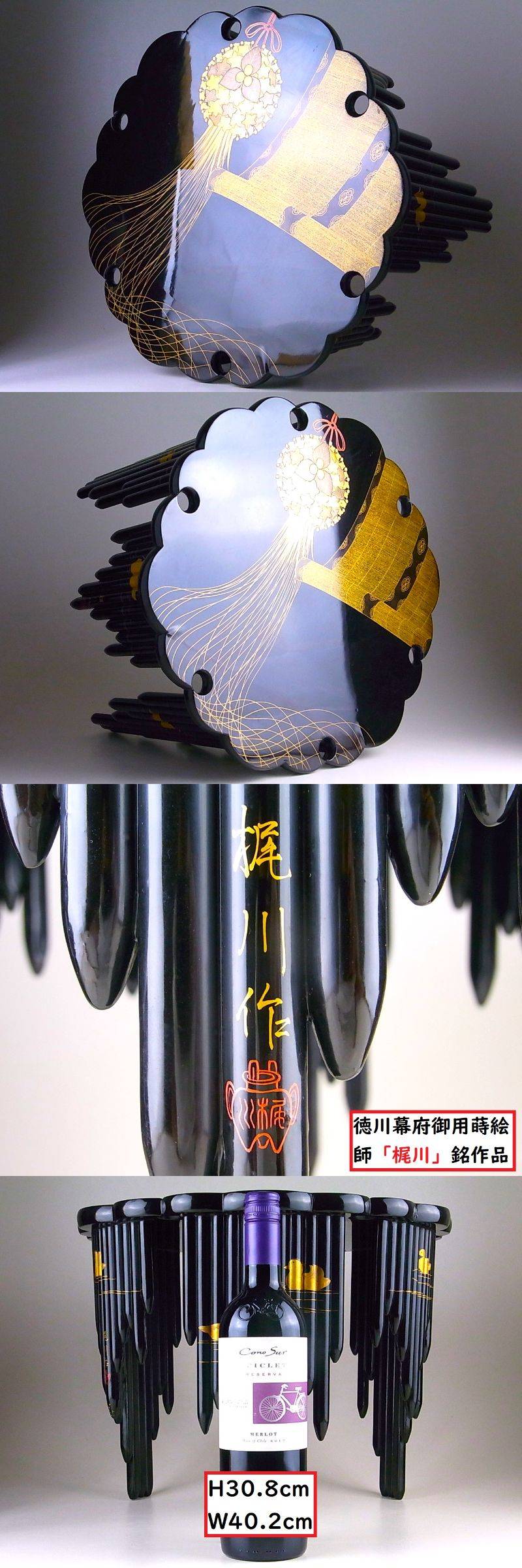 日本代購代標第一品牌【樂淘letao】－【 E467 】 美しき超別格品 徳川幕府御用蒔絵師 梶川家作品 楠玉野鳥金蒔絵 大名道具膳 H30.8cm W40.2cm