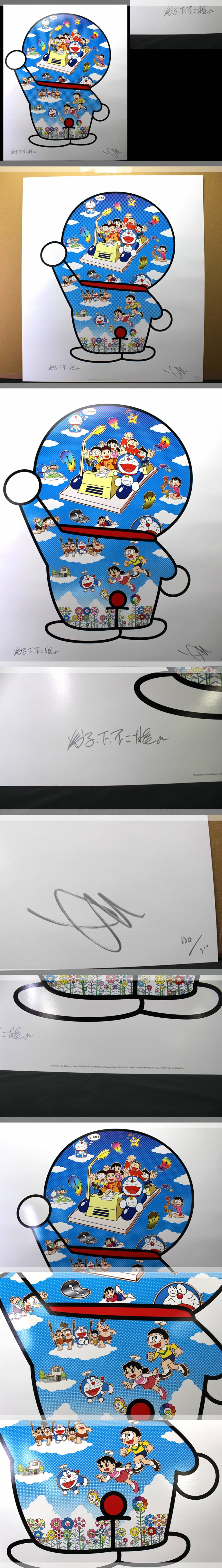 日本代購代標第一品牌【樂淘letao】－300枚限定 ドラえもん、タイムマシンで藤子・F・不二雄先生と共に次元を超えていこう! 村上隆 版画130-300 サイン有り 本物保証