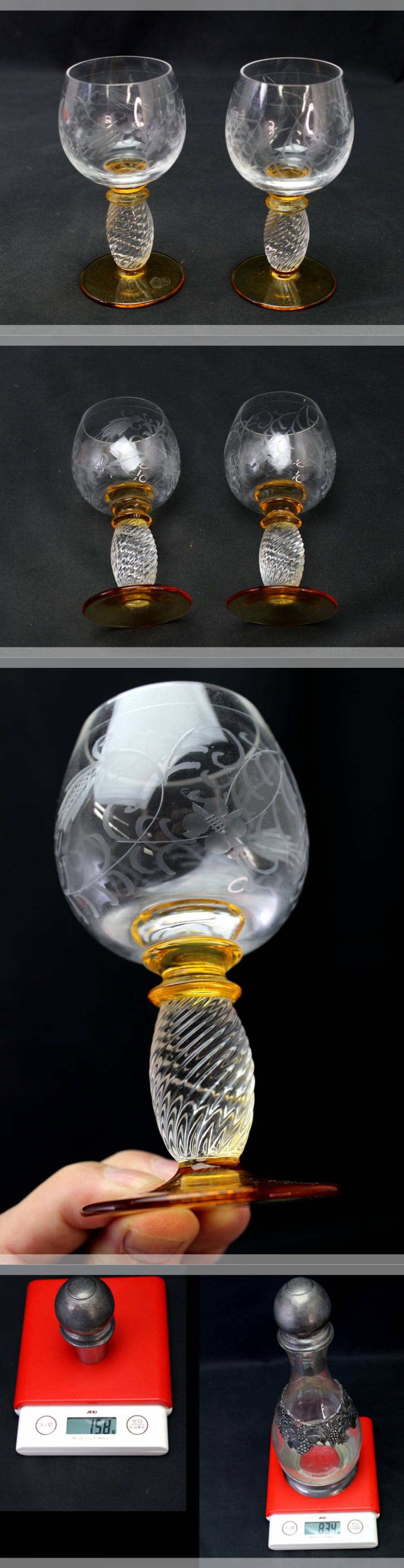 日本代購代標第一品牌【樂淘letao】－950g銀製葡萄紋様 英国アンティーク オールドガラス デキャンタ グラス一対付