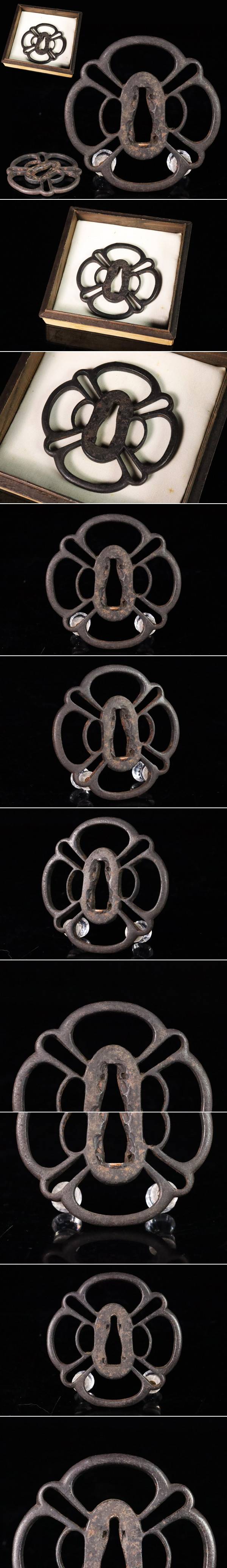 日本代購代標第一品牌【樂淘letao】－時代武具 鉄地 透かし 丸形鍔 7.71cm 日本刀 脇差 刀装具[611298qq]