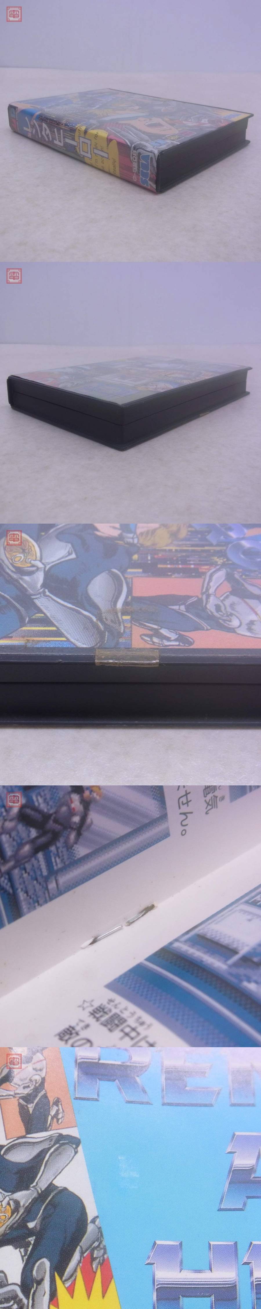 日本代購代標第一品牌【樂淘letao】－動作保証品 MD メガドライブ レンタヒーロー RENT A HERO セガ SEGA 箱説付【PP