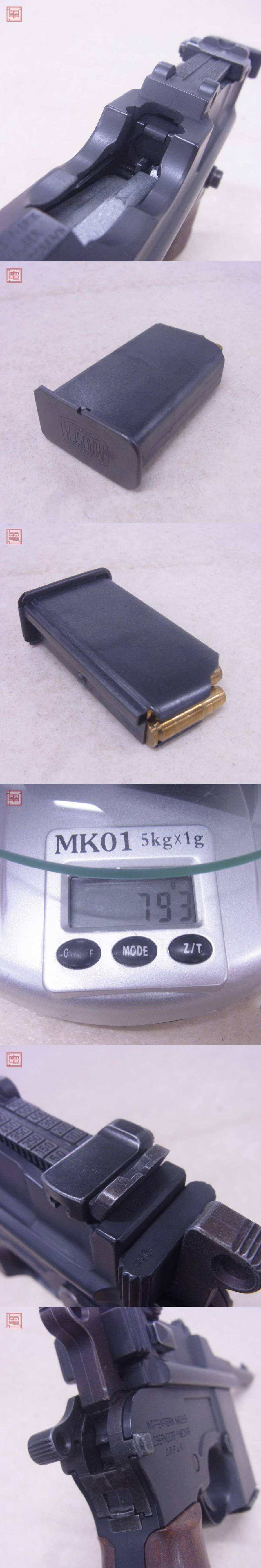 日本代購代標第一品牌【樂淘letao】－マルシン モデルガン モーゼル M712 SPG 現状品【10