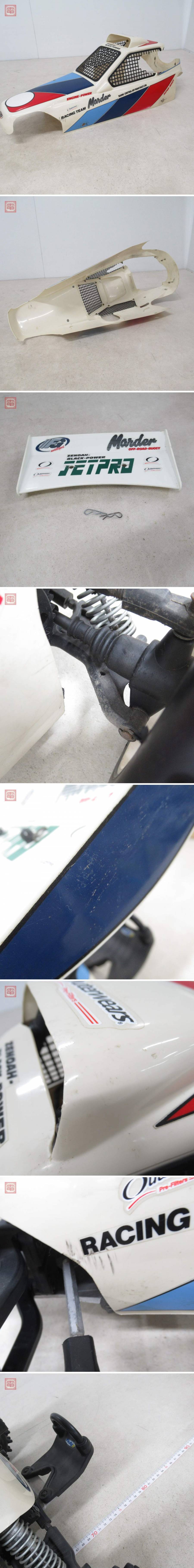 日本代購代標第一品牌【樂淘letao】－FG Marder 1/5 オフロード マーダーバギー メカ搭載 ガソリンエンジン エンジンRC ラジコン 動作未確認 現状品【FH