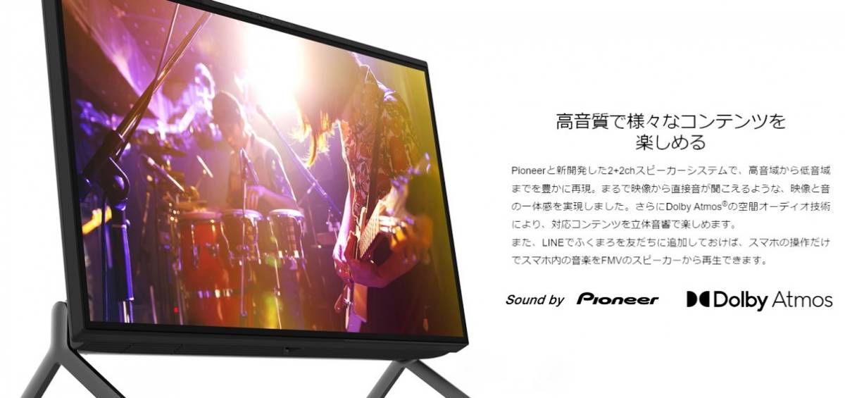 日本代購代標第一品牌【樂淘letao】－2024年 WF2/H2- 27型 WQHD / 第12世代Core i7-1260P / 32GB/ SSD 2TB (Gen4/7,300MB/s ...